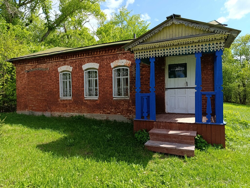 Turistik yerler Музей С.Т. Аксакова, Ulyanovskaya oblastı, foto