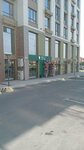 Procoffee (No:18А, Nursát shaǵyn aýdany), kahve dükkanları  Çimkent'ten (Şımkent'ten)