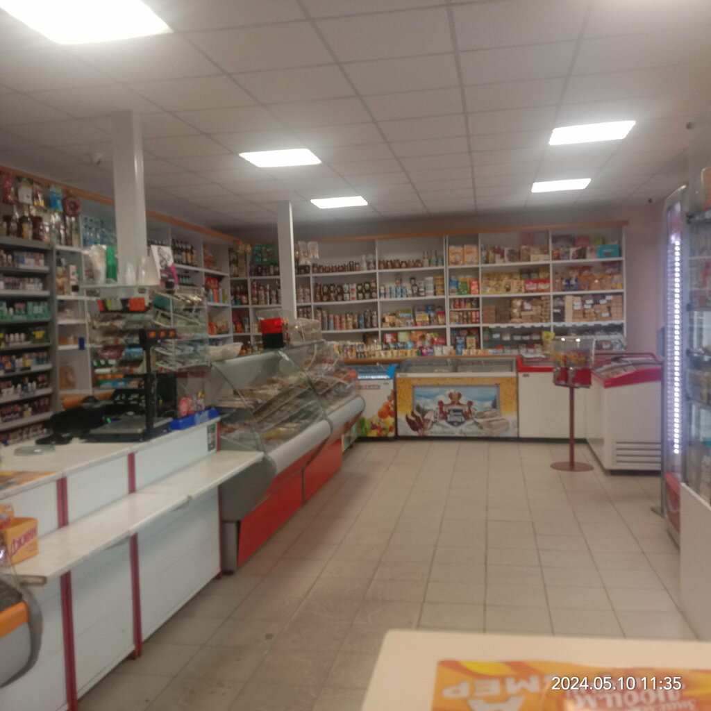 Market Бриз, Sahalin Bölgesi, foto