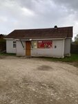 Иком (Molodyozhnaya ulitsa No:6, derevnya Zabolotnoye), market  Nijegorodskaya oblastından