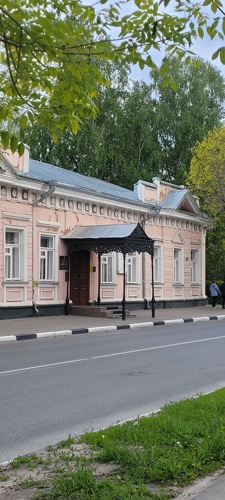 Turistik yerler Дом свободы, Riazan, foto