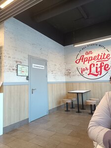 Rostic's (Institutskaya ulitsa No:27А, Shchyolkovo-3 Microdistrict), fast food  Şçolkovo'dan