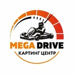 Mega Drive (Евпаторийское шоссе No:8), karting  Simferopol'dan (Akmescit'ten)