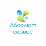 Absolut (Novo-Sadovaya Street No:106к170), çamaşırhaneler  Samara'dan