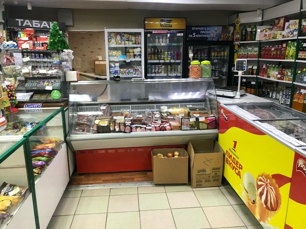 Market Околица, Kostromskaya oblastı, foto