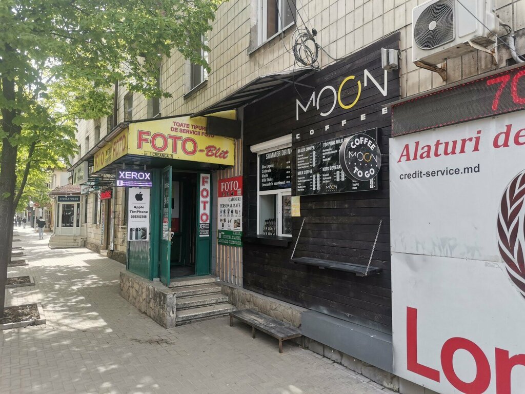 Al götür kahve Coffee Moon, Kişinev, foto