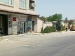 Zirve inshaat (Yanvar Nеsirov Street No:22), yapı mağazası  Bakü'den