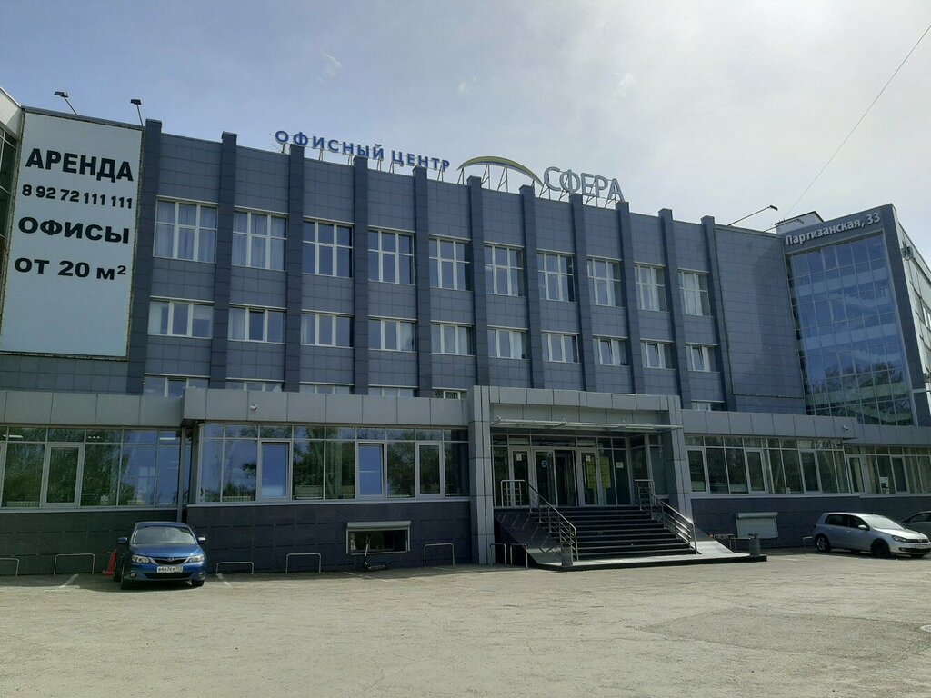 Isıtma sistemleri ve ekipmanları Master Watt, Samara, foto