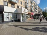 ComertBank (strada Kiev No:16/1), atm'ler  Kişinev'den