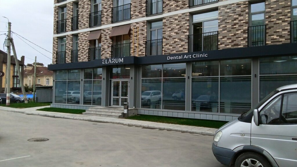 Özel ağız ve diş sağlığı klinikleri ve muayenehaneleri Elarum, Ulyanovsk, foto