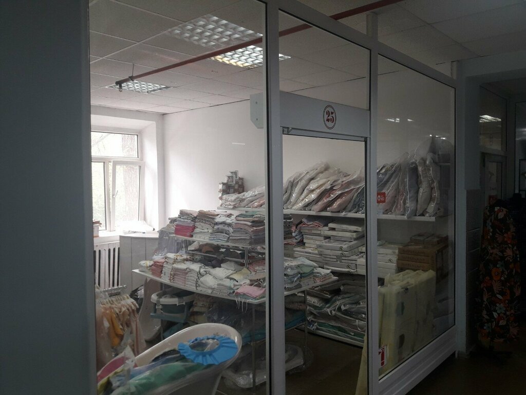 Çocuk mağazaları Perzentim, Oral (Uralsk), foto