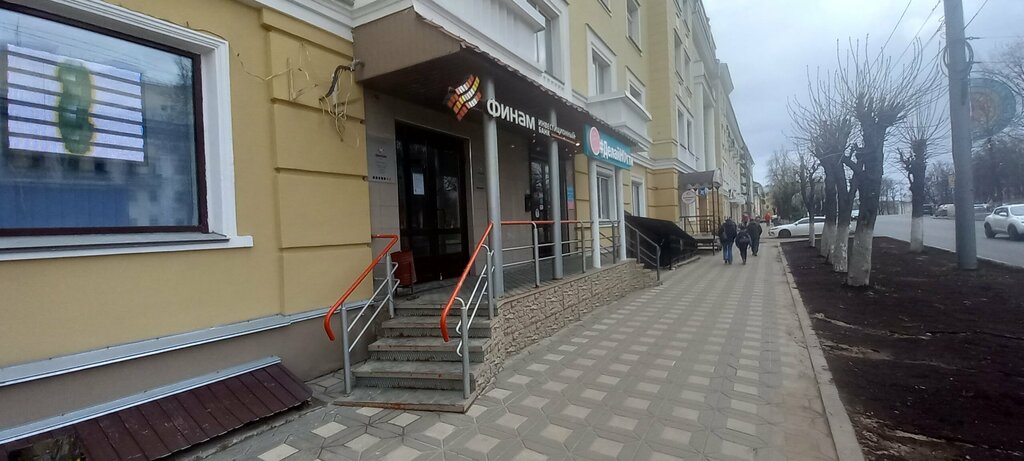 Banka Finam Investment Bank, Kirov, foto