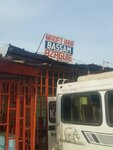 Azaguie Adjame Station (Abidjan, La commune Adjamé, Quartier de la Mirador, Rue E20), mini-market  Abican'dan