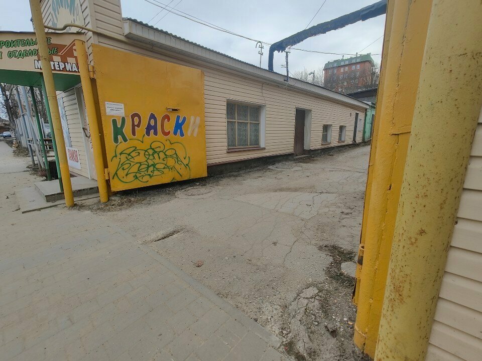 Mobilya mağazaları MajorDom, Tula, foto
