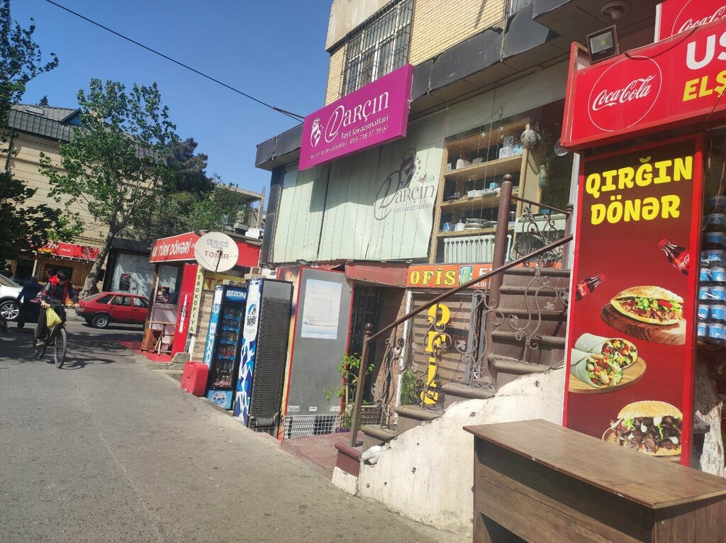 Şekerleme tatlı ve pastacılık ürünleri Darçın, Bakü, foto