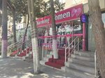 Charming Women (Sarajevo Street No:85H), i̇ç giyim ve mayo mağazası  Bakü'den