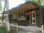 Фото Ксерокс (Republic of Severnaya Ossetia-Alania, Vladikavkaz, ulitsa Pavlenko), fotoğraf hizmetleri  Vladikavkaz'dan