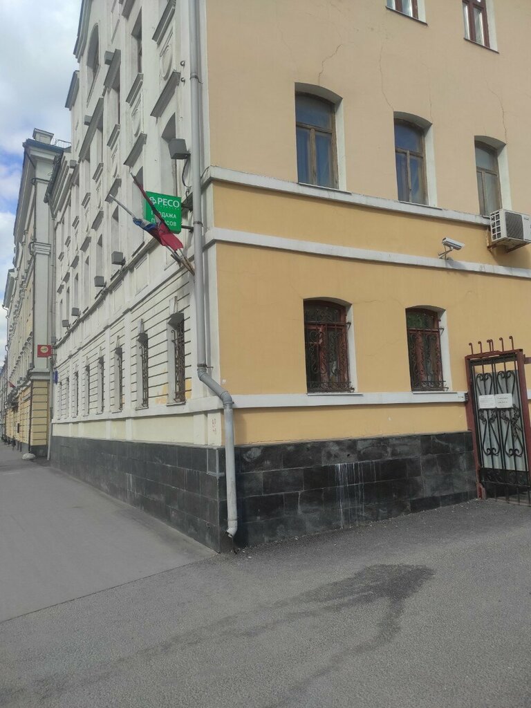 Denetleyici kuruluşlar Liga proyektirovshchikov, Moskova, foto