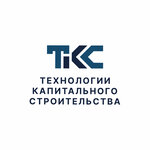 Технологии капитального строительства (Komsomolskiy Avenue No:70/1), özel inşaat çalışmaları  Tomsk'tan