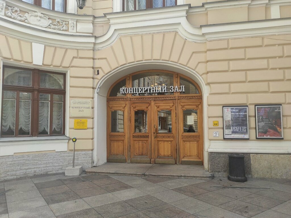 ATM'ler Vtb Bank, Saint‑Petersburg, foto