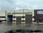 Интелис (Khrustalnaya Street No:64), sigorta şirketleri  Tver'den