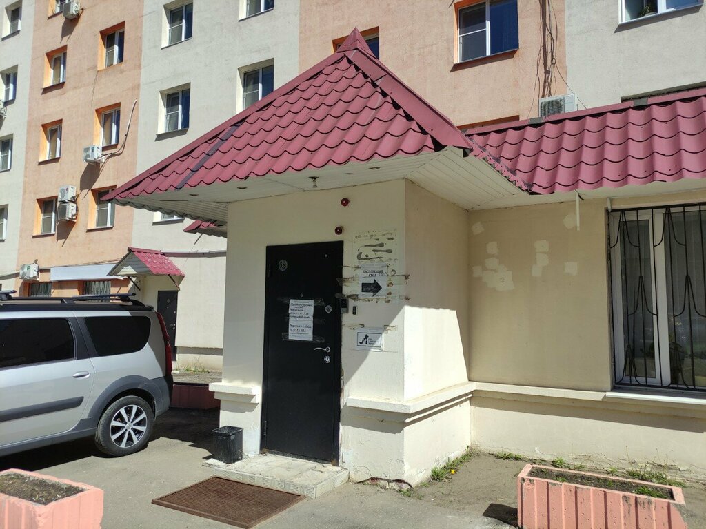 Konut servisleri kuruluşları Мособлэксплуатация, Sergiyev Posad, foto