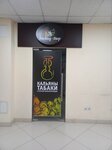 Smoking shop (ulitsa Pushkina No:59), elektronik sigara satış noktaları  Omsk'tan