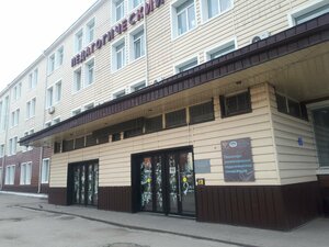 Буфет ТГПУ (Komsomolskiy Avenue No:75), kafe  Tomsk'tan