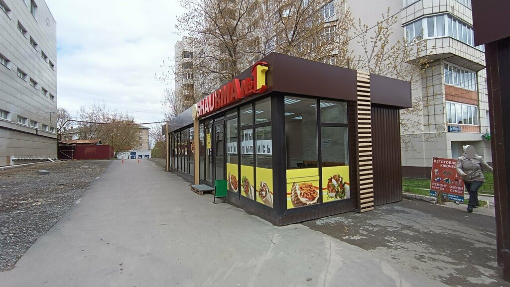 Market Куединский мясокомбинат, Perm, foto