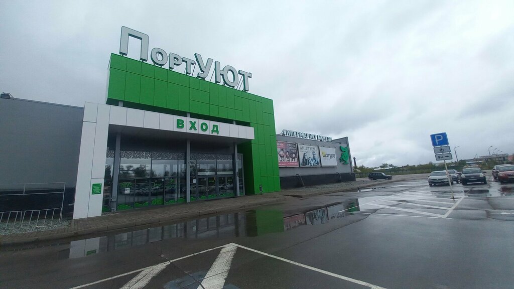 Mutfak mobilyaları Vinotti, Dzerjinsk, foto