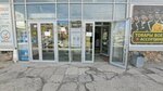 Туалет (Gogolya Street No:34), tuvalet  Novosibirsk'ten