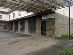 Шиномонтажная мастерская (Republic of Severnaya Ossetia-Alania, Vladikavkaz, Bakinskaya ulitsa), oto lastik tamiri  Vladikavkaz'dan