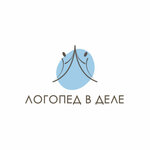 Logoped_v_dele (Krasnoznamensk, Pobedy Street, 26), speech therapists  Krasnoznamensk'ten