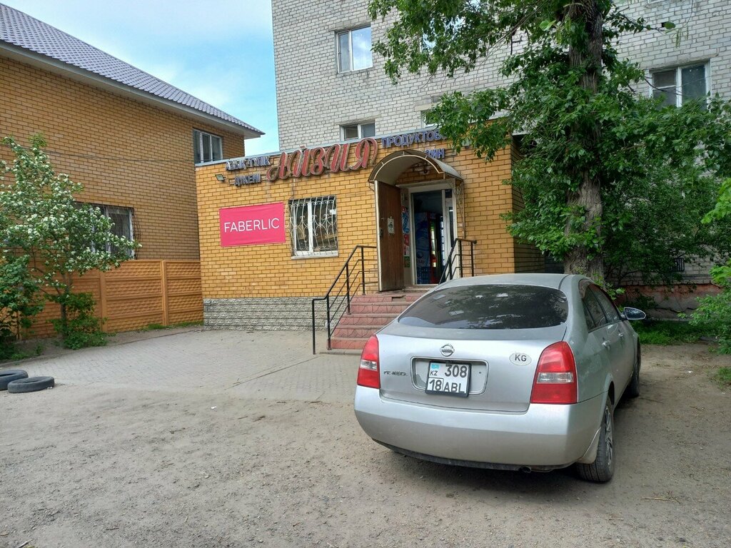 Market Aizia, Semey, foto