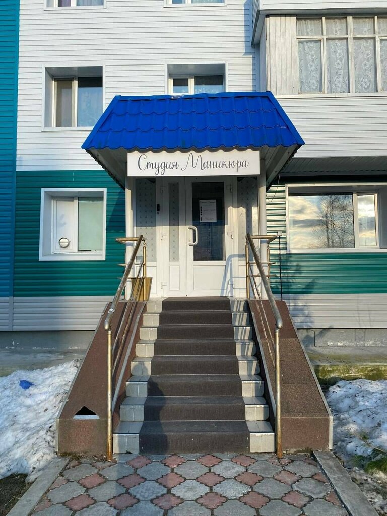 Manikür-pedikür Studiya manikyura Koroleva, Nijnevartovsk, foto