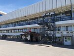 Adekst (62nd Army's Embankment No:4), hukuk büroları  Volgograd'dan