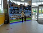 Магазин орехов и сухофруктов (A.G. Stakhanova Street No:36), kuruyemiş, atıştırmalık, kuru meyve  Lipetsk'ten