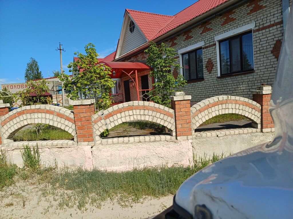 Kantin, yemekhane Нефтяник, Ulyanovskaya oblastı, foto