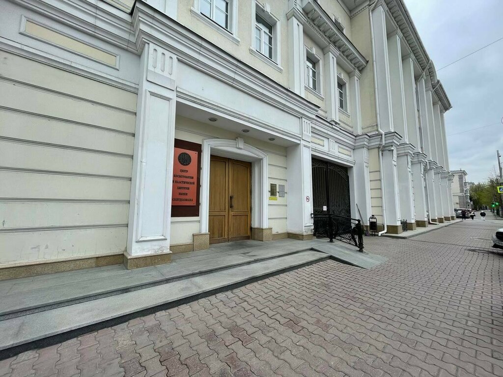 Ortopedik ürünler Ortopedichesky salon, Yekaterinburg, foto