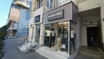 Brands Italy (Azadliq Avenue No:163E), giyim mağazası  Bakü'den