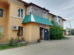Zhuldyz (Zhenis Avenue No:3), market  Aktöbe'den