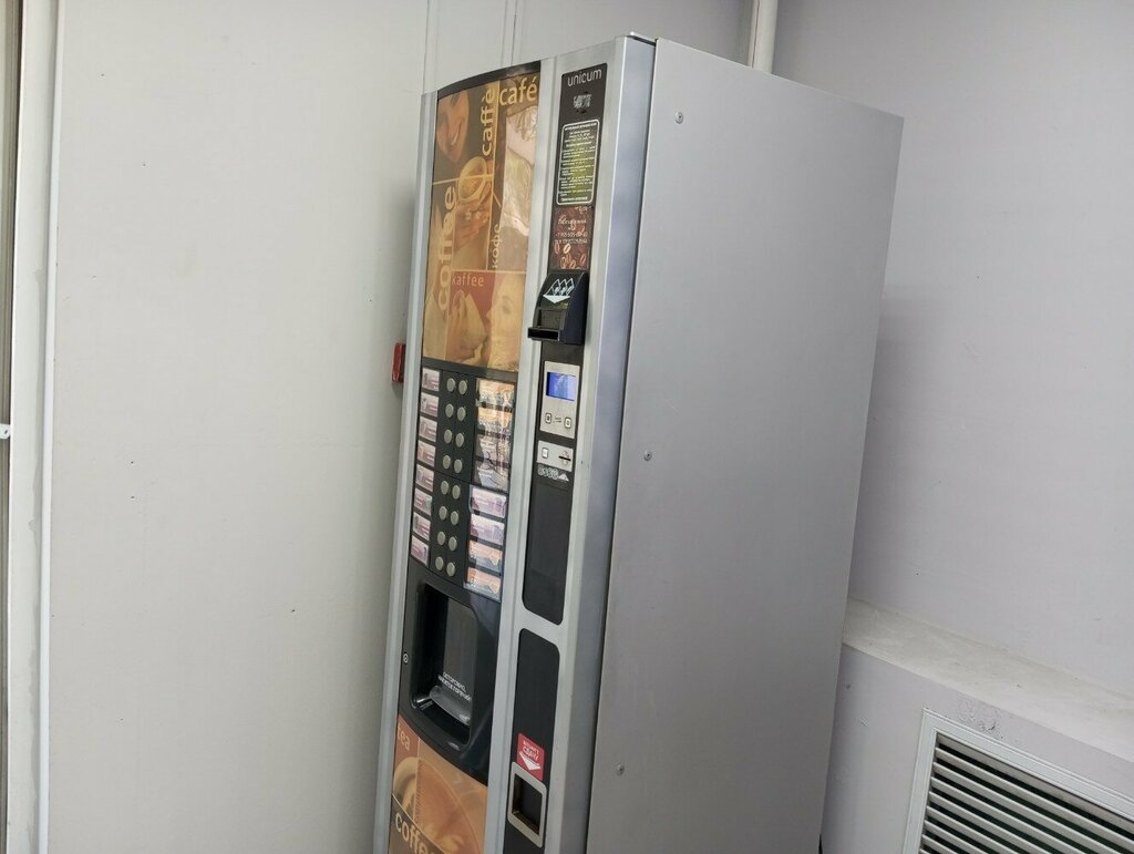 Kahve otomatı Кофейный аппарат, Vladivostok, foto