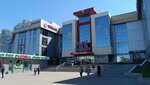 Туалет (Yamasheva Avenue No:97), tuvalet  Kazan'dan