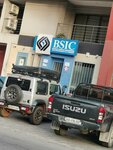 Bsic (Abidjan, Marcory, Rue de la Paix), banka  Abican'dan