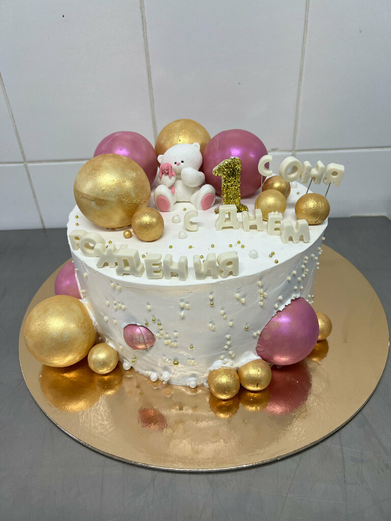 Gıda üreticileri Кондитерский цех Дэф, Kırım Cumhuriyeti, foto