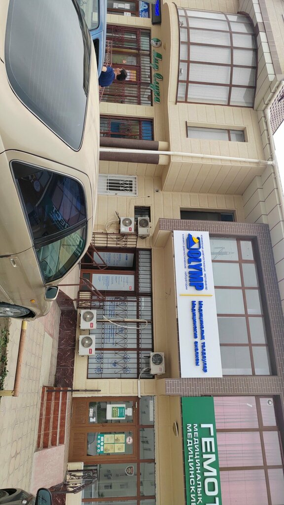 Tıbbi laboratuvarlar Olymp, Türkistan, foto