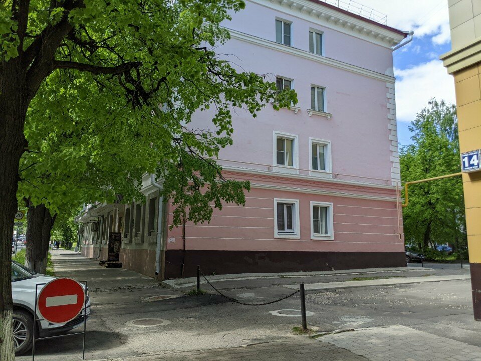Otel Апартаменты Йошкина-Кошка, Yoshkar‑Ola, foto