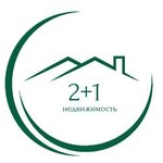 Новые квартиры (Yaroslavskaya ulitsa No:115к1, mikrorayon 9-y kilometr), emlak ofisi  Krasnodar'dan