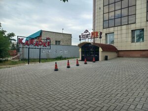 Tengri Pub (Kárim Nurbaev kóshesi No:31, Semey), bar  Semey'den