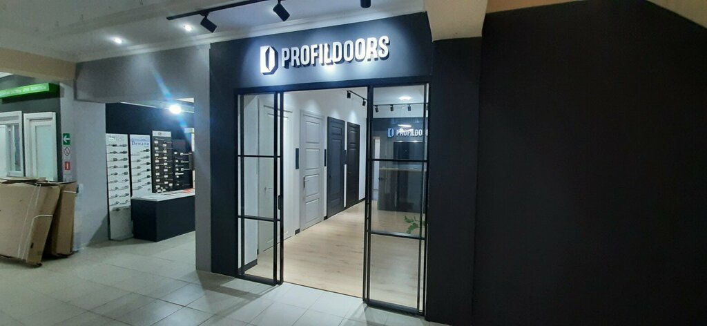 Kapılar ProfilDoors, Atırav, foto